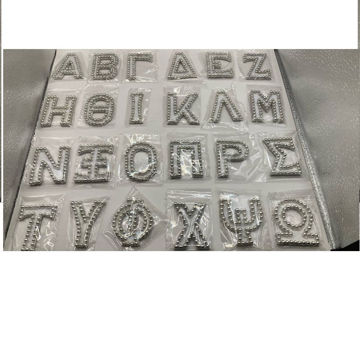 Αδριανός - Εκκλησιαστικά Είδη. ΕΙΔΗ-ΜΝΗΜΟΣΥΝΟΥ