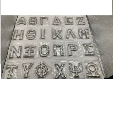 Αδριανός - Εκκλησιαστικά Είδη. ΕΙΔΗ-ΜΝΗΜΟΣΥΝΟΥ